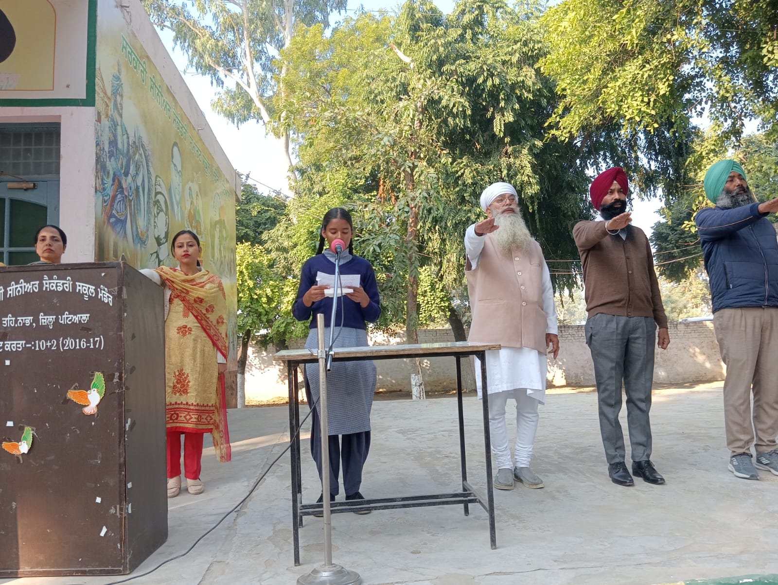 Environment Education Programme