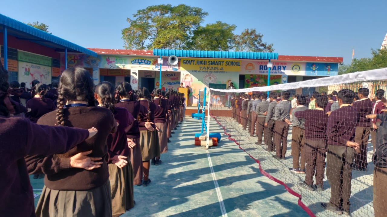 Environment Education Programme