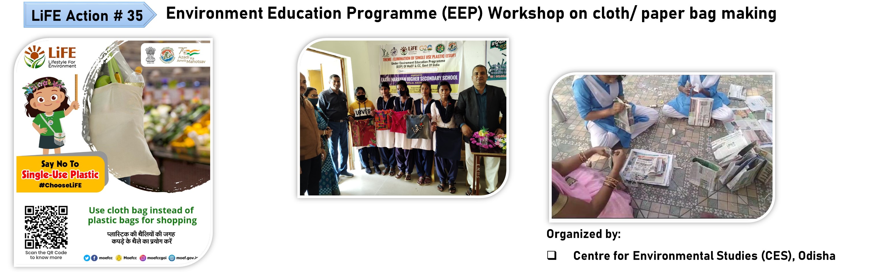 Environment Education Programme